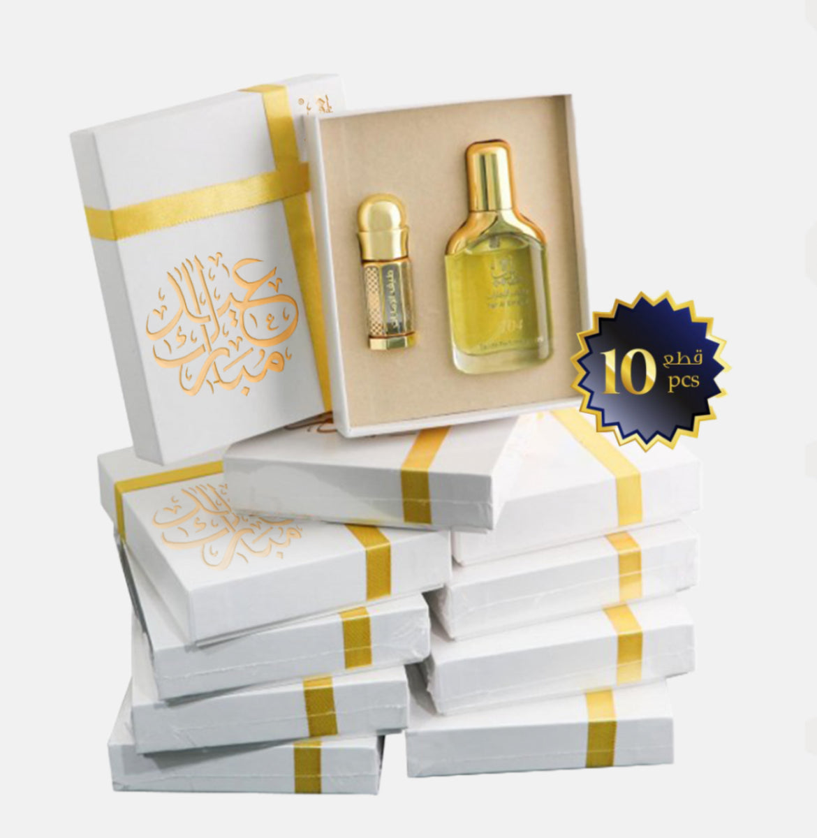 EID MUBARAK GIFT SETS – Oud & Musk Fragrances